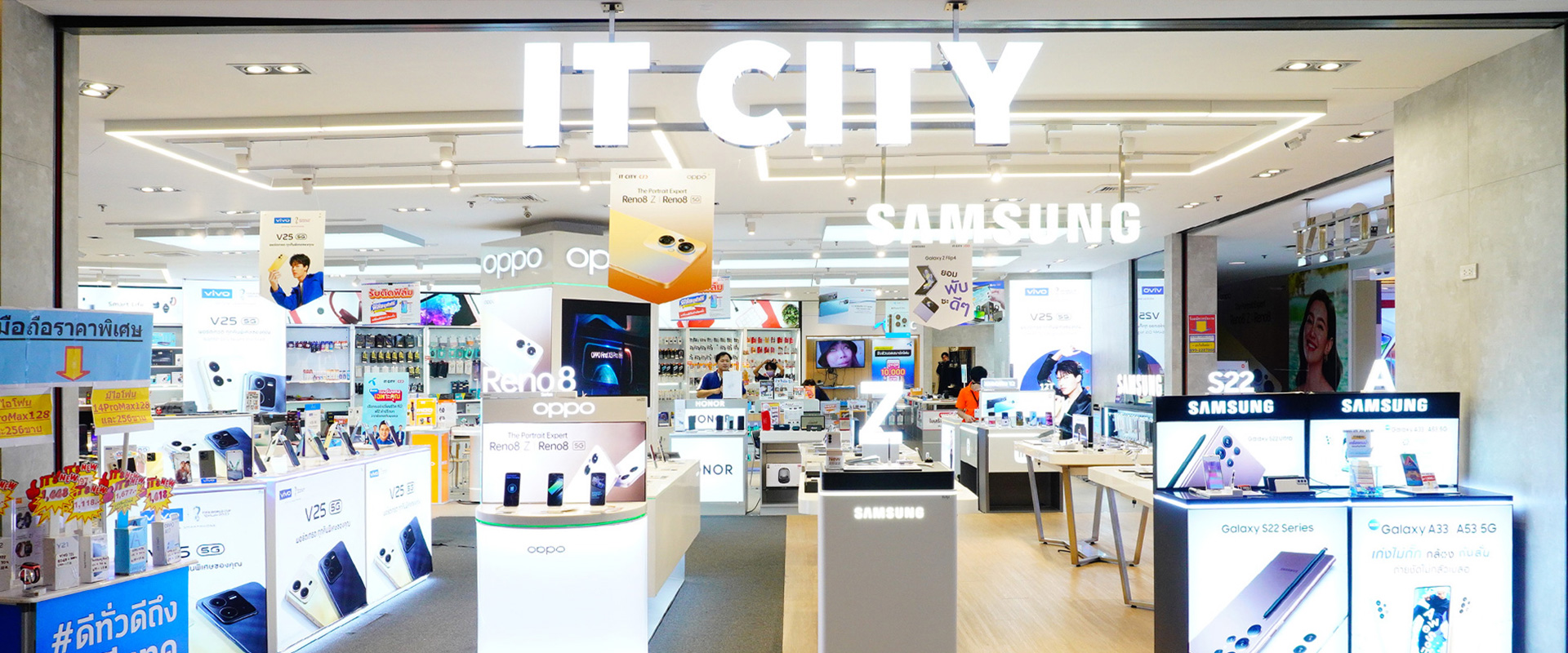 SHOP DIRECTORY - Seacon Square